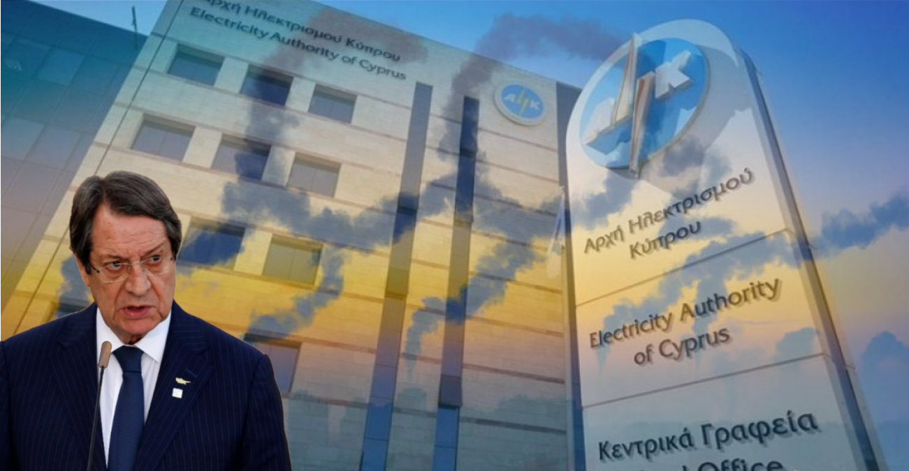 Ανέπεμψε τον Νόμο για Βιομηχανικές Εκπομπές ο Πρόεδρος – «Δεν μπορεί να ...