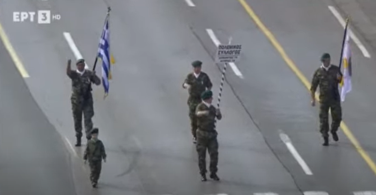 28η Οκτωβρίου: Live η στρατιωτική παρέλαση της Θεσσαλονίκης