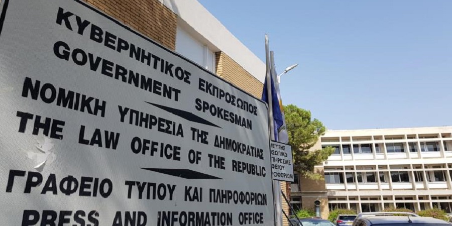 ΕΚΤΑΚΤΟ - ΝΟΜΙΚΗ ΥΠΗΡΕΣΙΑ: Άνδρας απειλούσε να βάλει φωτιά στο σημείο