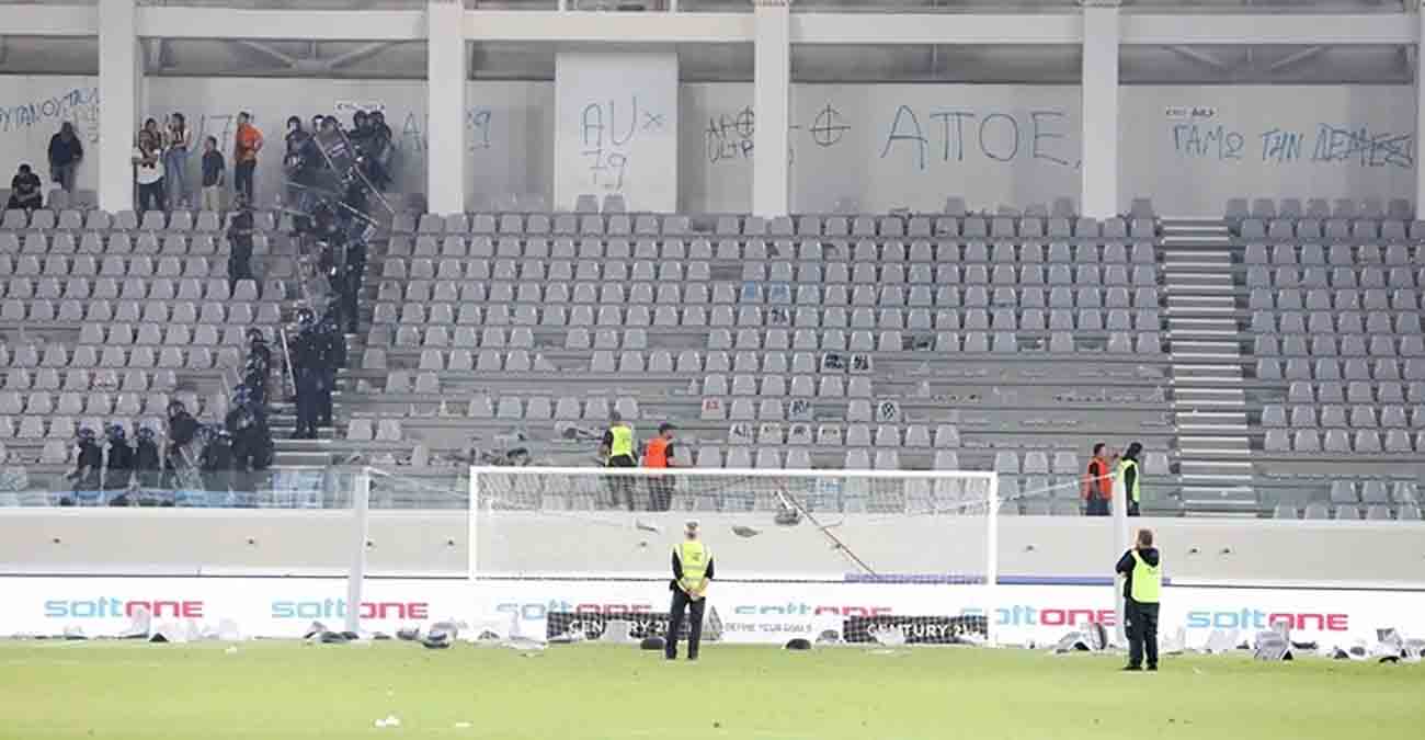 Εικόνες ντροπής στο «Αλφαμέγα» μετά το τέλος του αγώνα -Φωτογραφίες