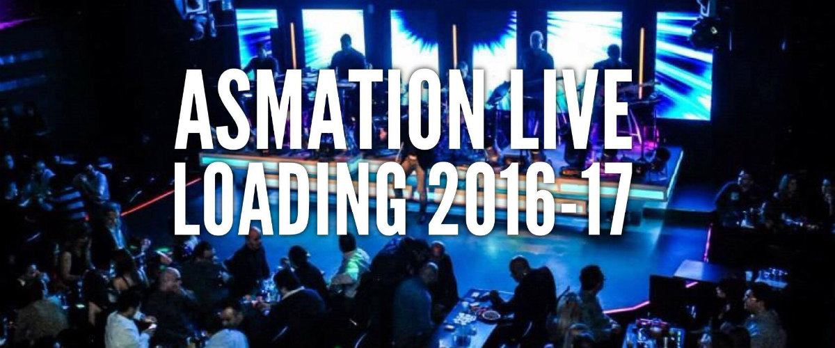 Asmation Live: Αυτό θα είναι το σχήμα που θα ξεσηκώσει τη Λευκωσία τη ...