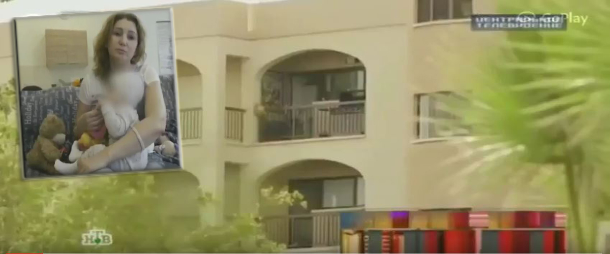 ΣΟΚ: Το ωάριο ήταν της κόρης της Όλγκα! Η πολυκατοικία στη Λεμεσό όπου ...