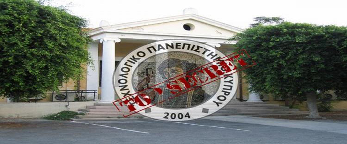ΤΕΠΑΚ: Ελεύθερη η 60χρονη επιχειρηματίας – Χειροπέδες στον 40χρονο ...