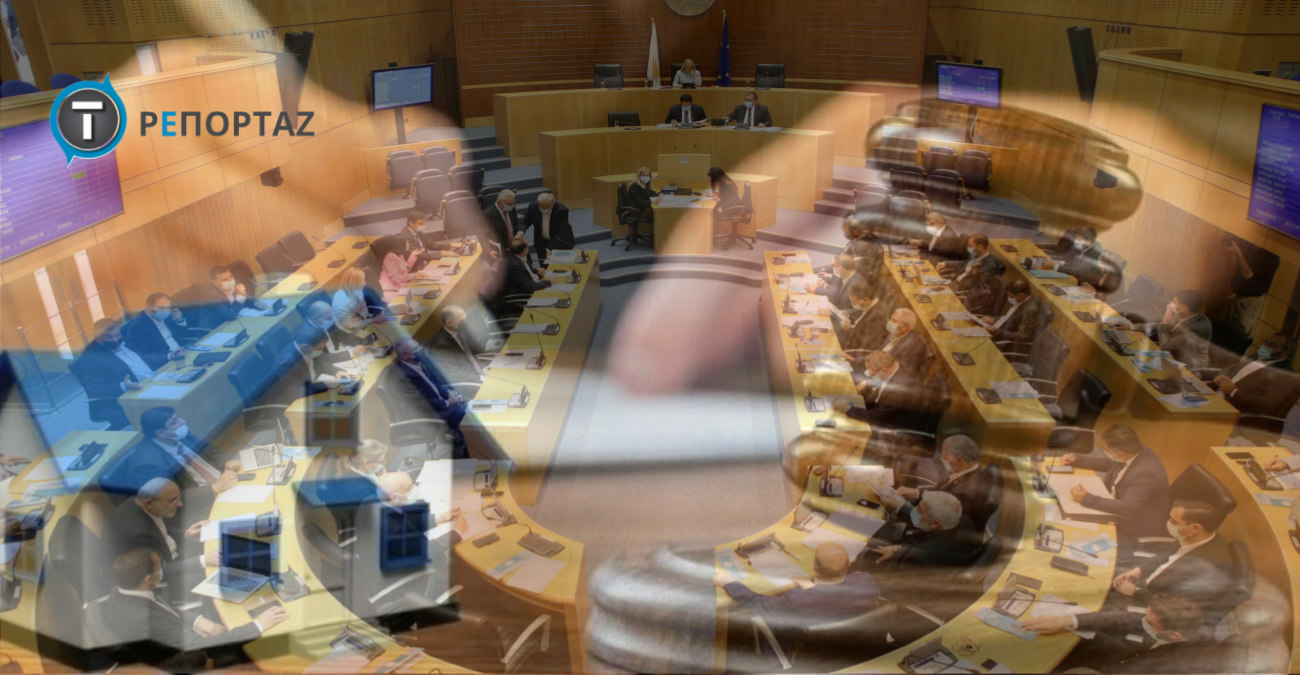 Προς αναβολή μέχρι τον Σεπτέμβριο νομοσχέδιο και προτάσεις νόμου για ...