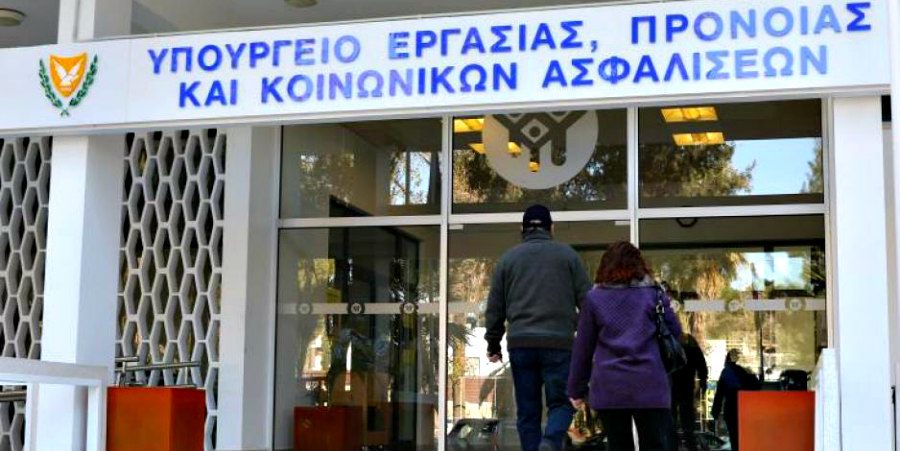 ΚΟΙΝΩΝΙΚΕΣ ΑΣΦΑΛΙΣΕΙΣ: Συντάξεις, επιδόματα και βοηθήματα - Πότε ...
