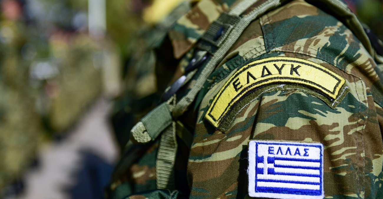 Έχασε τη δεξιά του παλάμη ο στρατιώτης της ΕΛΔΥΚ που τραυματίστηκε από ...