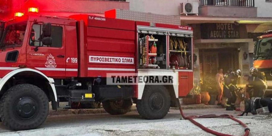 Τραγωδία μετά από φωτιά σε ξενοδοχείο στην Ελλάδα - Ένας νεκρός ...
