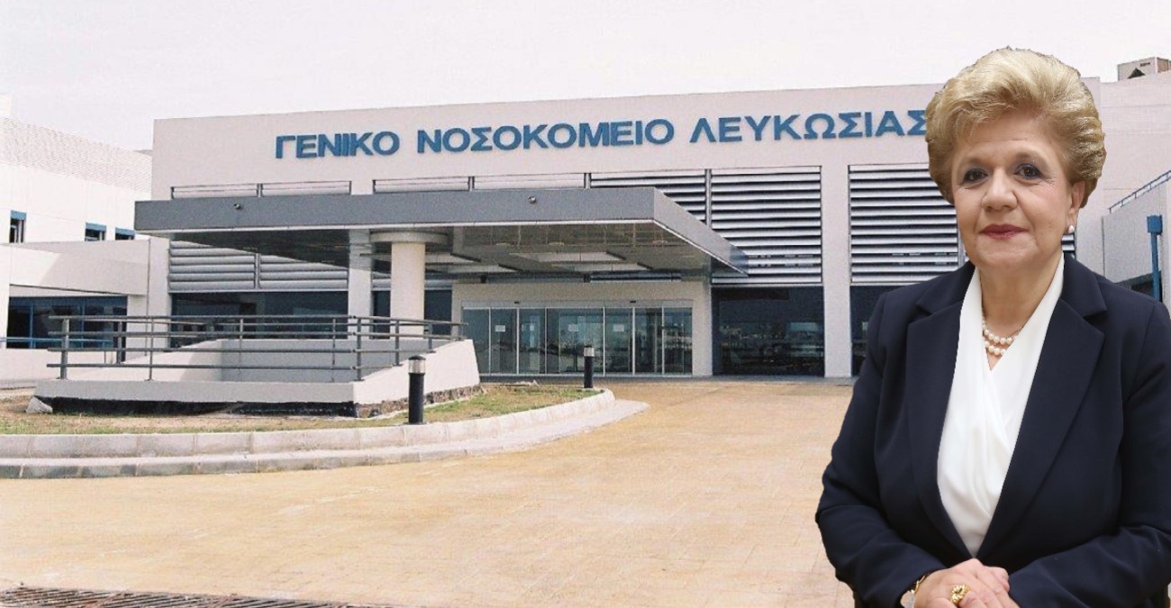 Χριστίνα Γιαννάκη: «Μεγάλο και σημαντικό έργο το Κέντρο Τραύματος – Θα ...