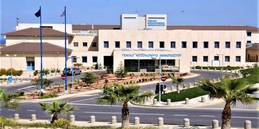 Κύπρος- Κορωνοϊος: Οι ασθενείς στο Νοσοκομείο Αναφοράς και η κατάσταση ...