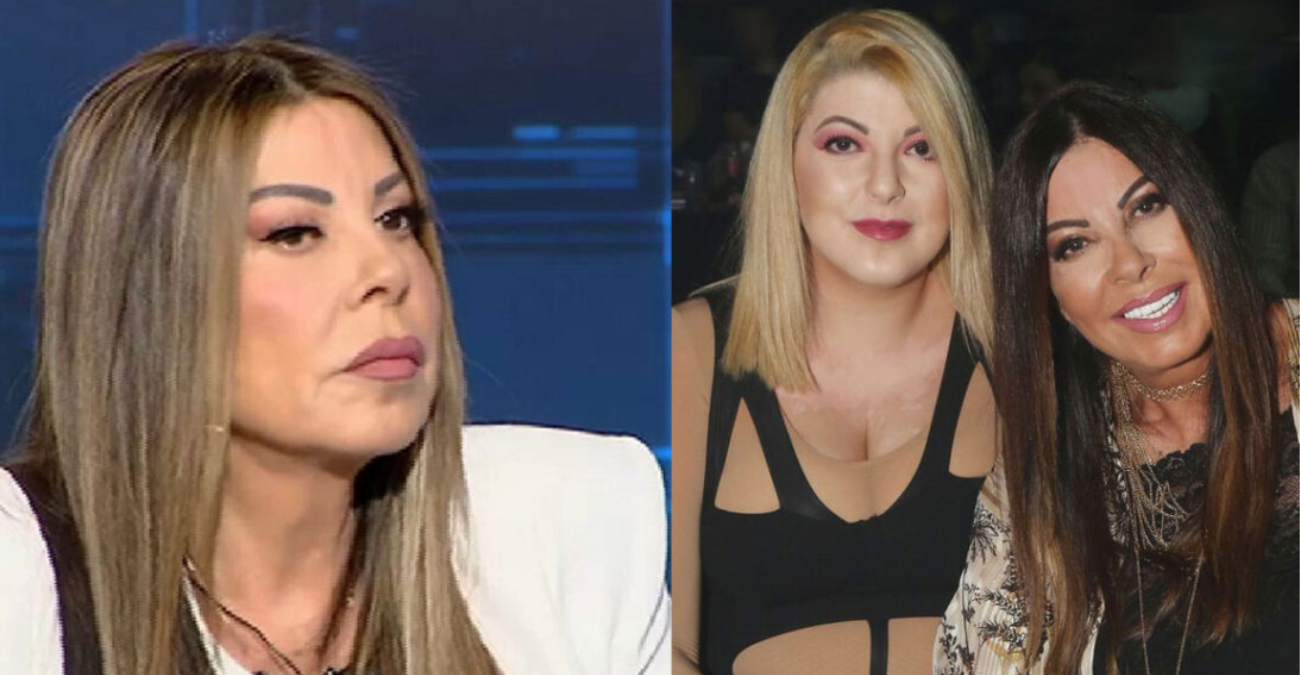 Άντζελα Δημητρίου για Όλγα Κιουρτσάκη: «Να είναι καλά αλλά θέλω να ...