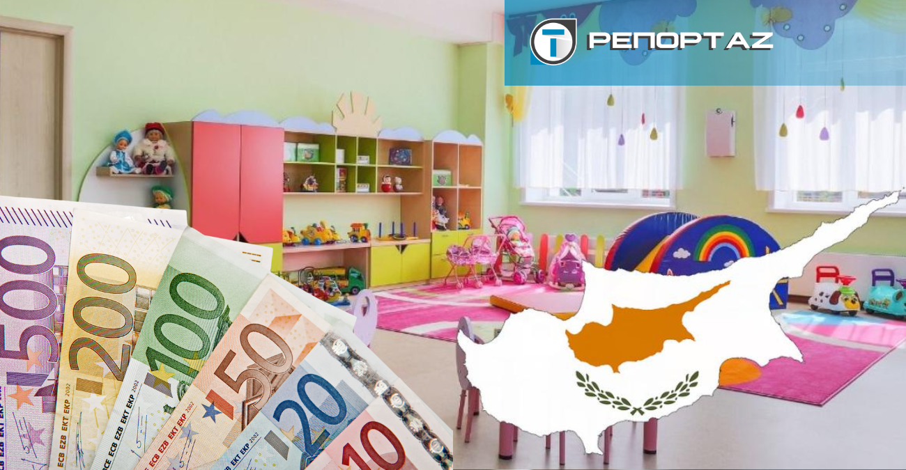 Επεκτείνεται το όριο ηλικίας στο Σχέδιο Επιδότησης Διδάκτρων - Τι ...