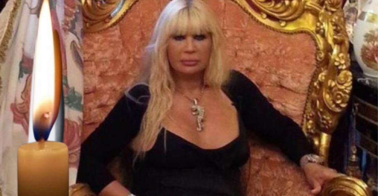 Πότε και που θα γίνει η κηδεία της Βανέσσα Pomponi;