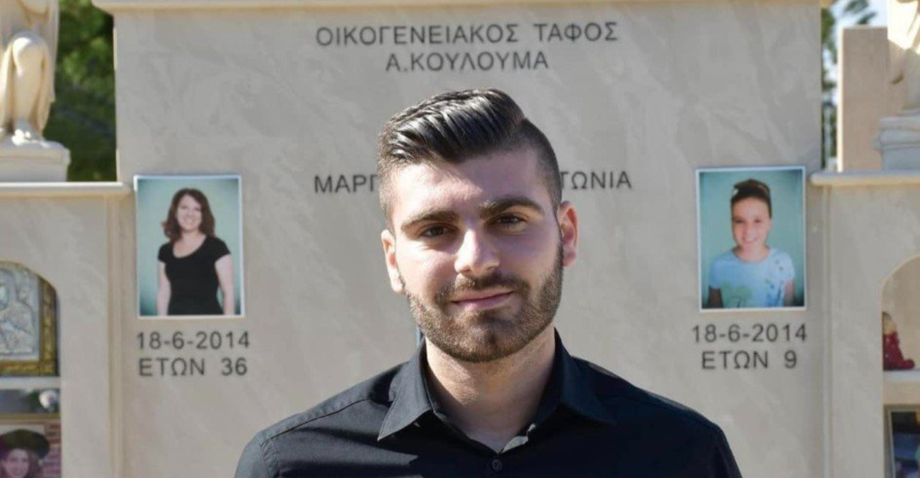 Συγκλονίζει ο Κλεόπας για τη γιορτή της μητέρας: «Με κοίταξες ένα ...