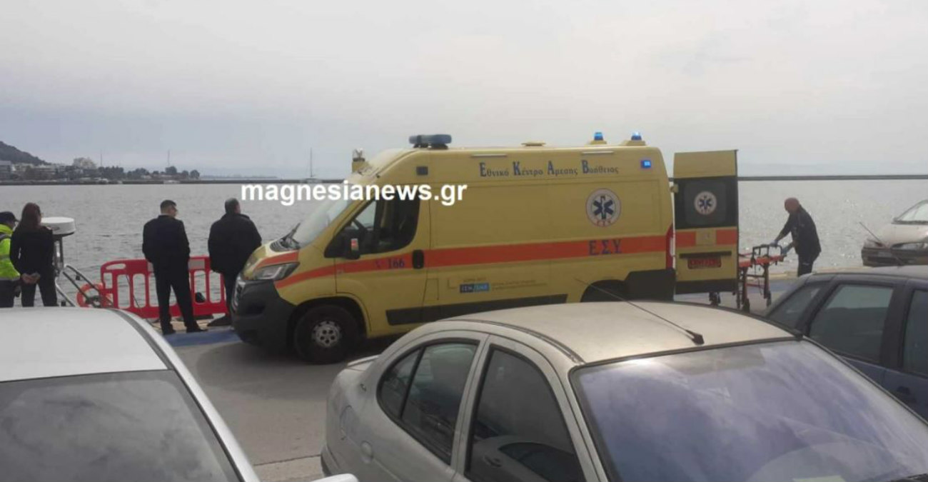 Βόλος: Ανδρας εντοπίστηκε νεκρός στο λιμάνι - Τα σενάρια που εξετάζονται