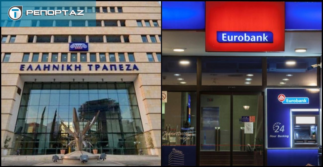 Τι θα αλλάξει για τους πελάτες της Ελληνικής λόγω της εξαγοράς από ...
