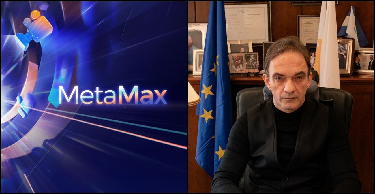 Α. Δημητρίου για Metamax: «Ξεκάθαρα θύμα της απάτης ο 48χρονος ...