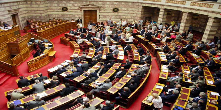 Ελληνικό Κοινοβούλιο: Την Παρασκευή η προ ημερησίας διατάξεως συζήτηση ...