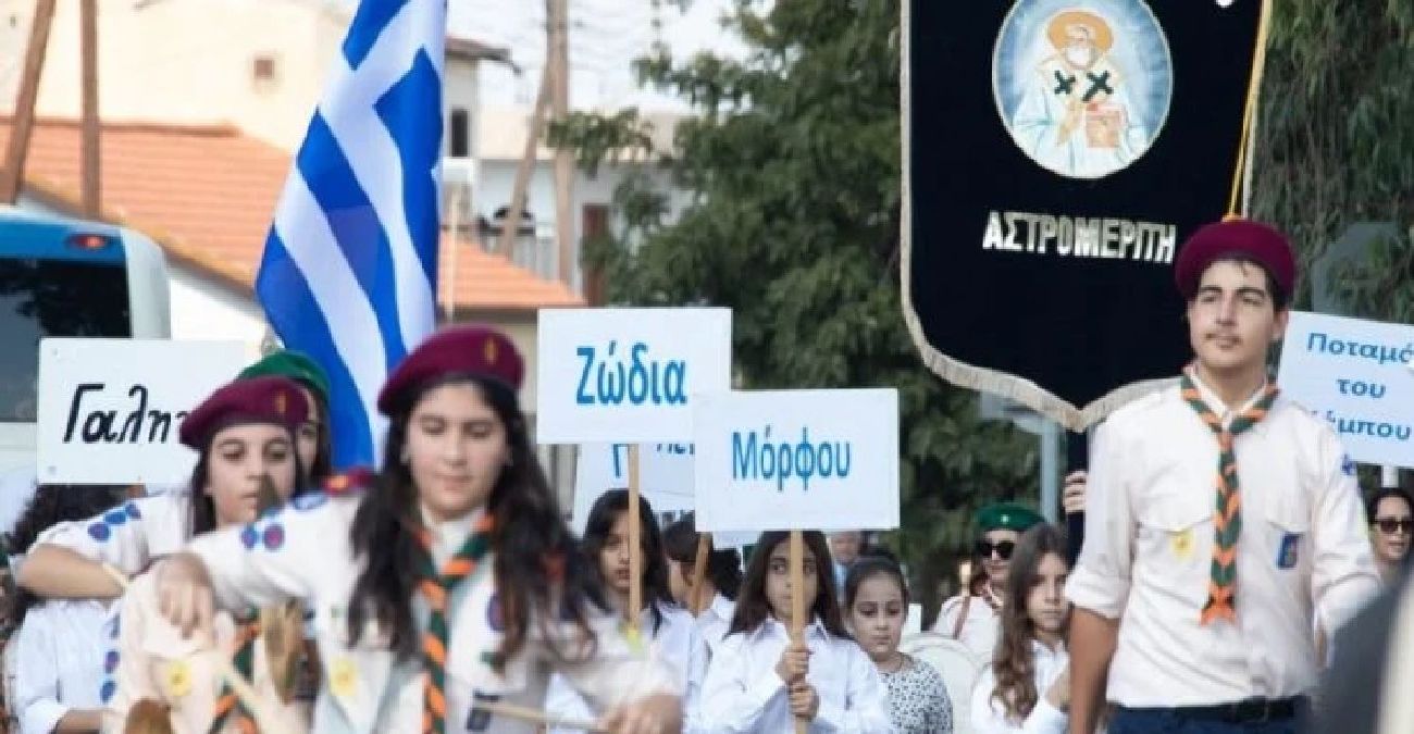 Την ανάγκη για επανέναρξη συνομιλιών στο Κυπριακό εξέφρασε ο Δήμαρχος ...
