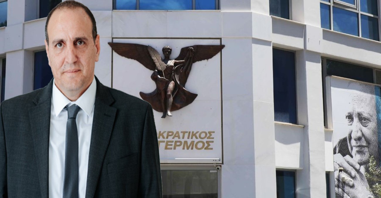 ΔΗΣΥ: Νούμερο ένα προτεραιότητα η συσπείρωση του κόμματος - Έκλεισε το ...