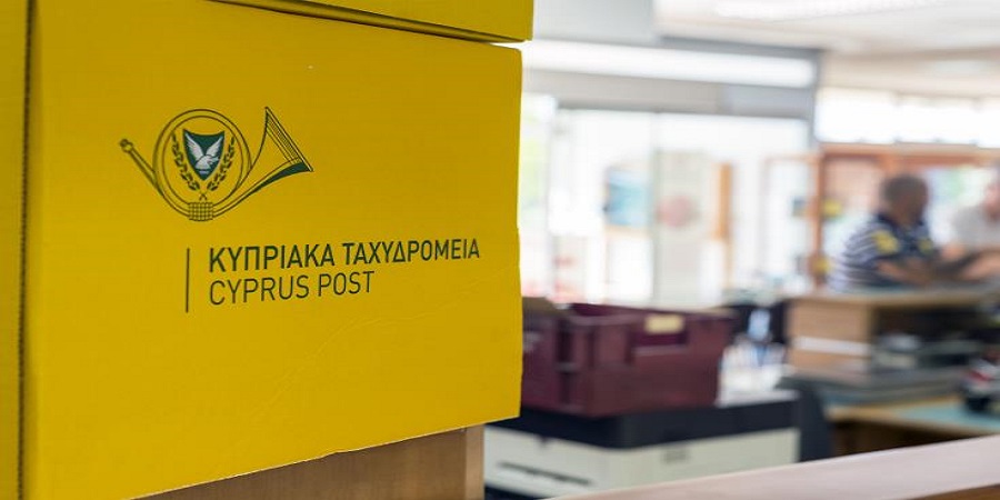 Ενδιαφέρεσαι για θέση ταχυδρόμου; – Όλες οι πληροφορίες για μισθό και ...