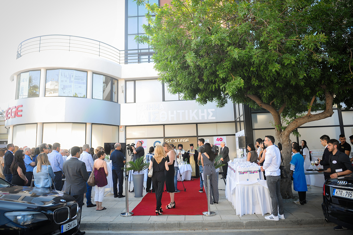 Eγκαίνια των νέων κτηριακών εγκαταστάσεων Αισθητικής του KES College