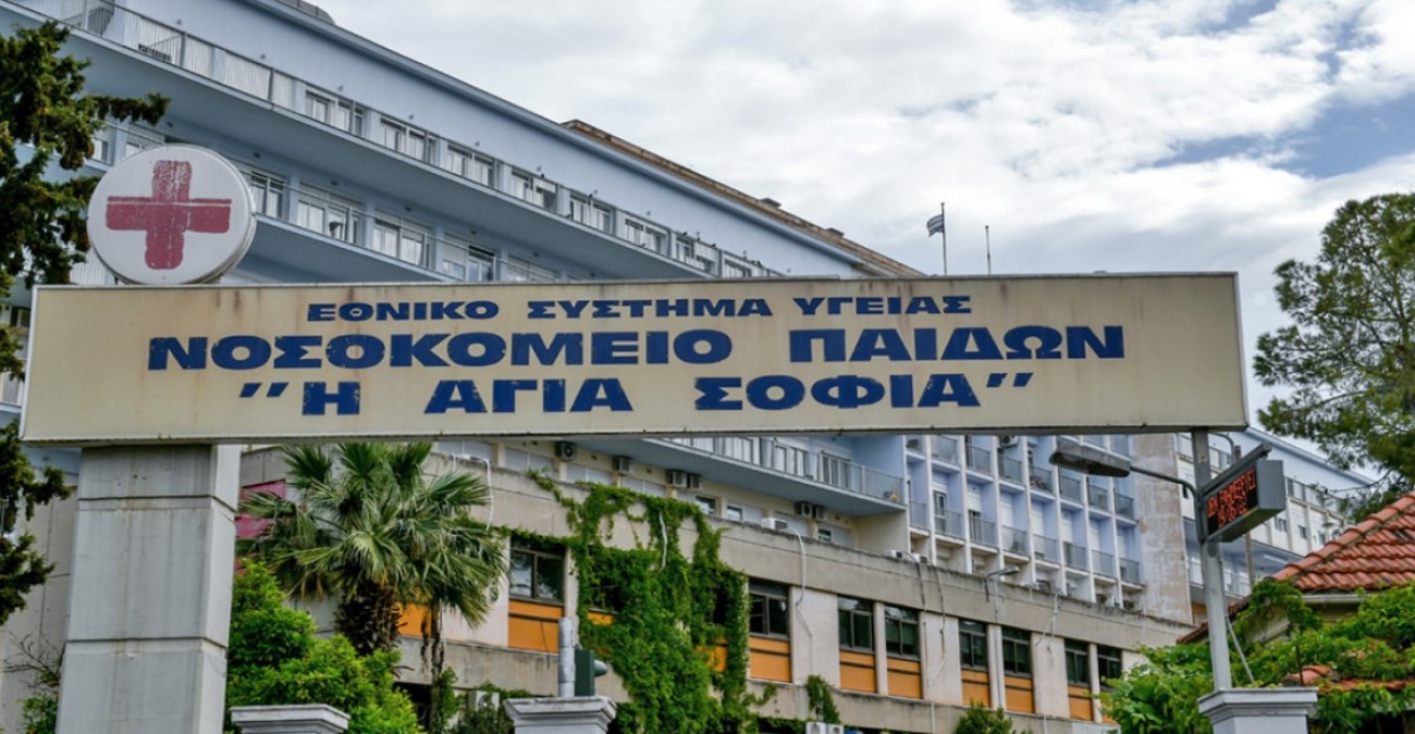Ελλάδα: «Έσκασε η κροτίδα στα χέρια του» - Πώς έγινε το ατύχημα με τον ...