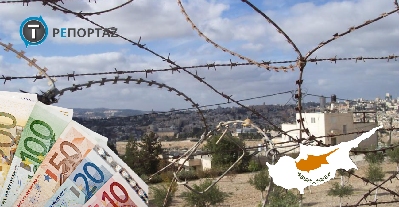 Σχέδιο Επανεγκατάστασης στις κατεχόμενες περιοχές: Ποιους αφορά και ...