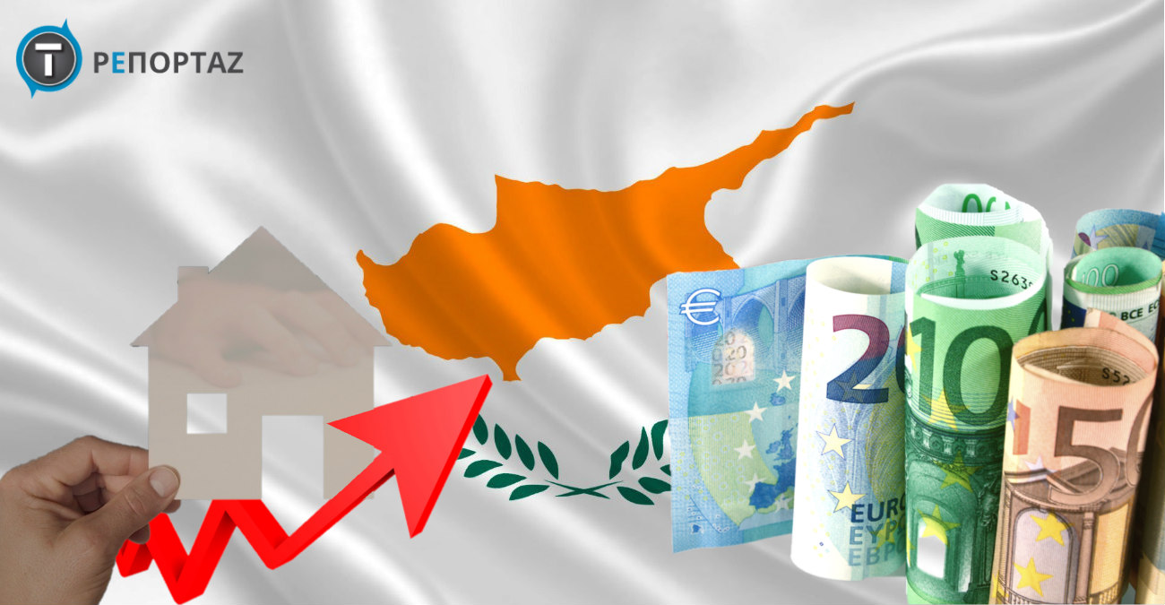 Η Κυπριακή οικονομία για το 2023 και το καινούριο «αγκάθι» - «Έχουμε ...