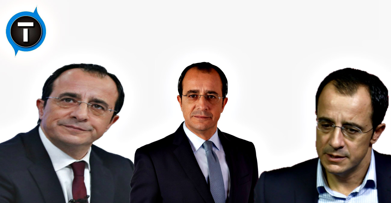 Η στρατηγική Χριστοδουλίδη στο Κυπριακό, η συγκυρία και η ώρα της αλήθειας