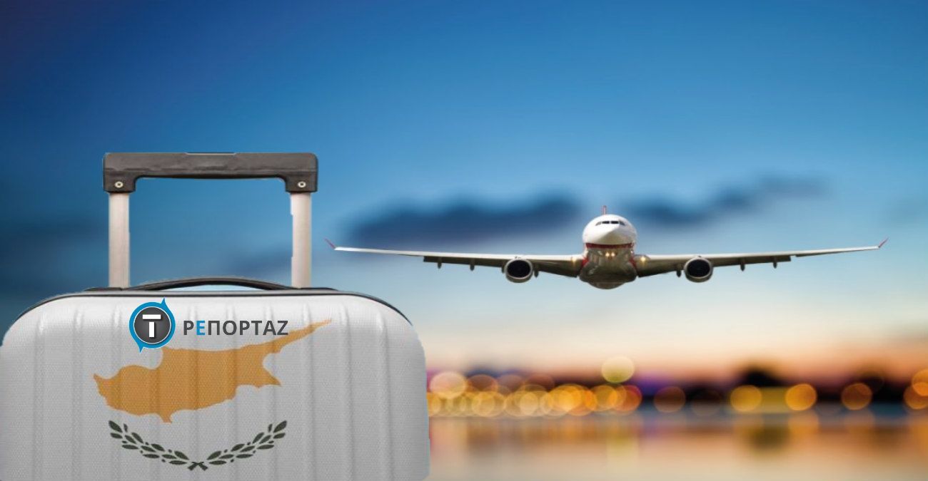Κοντά σε νέο ρεκόρ αφίξεων τουριστών η Κύπρος - Ξεπέρασαν τα 2 ...