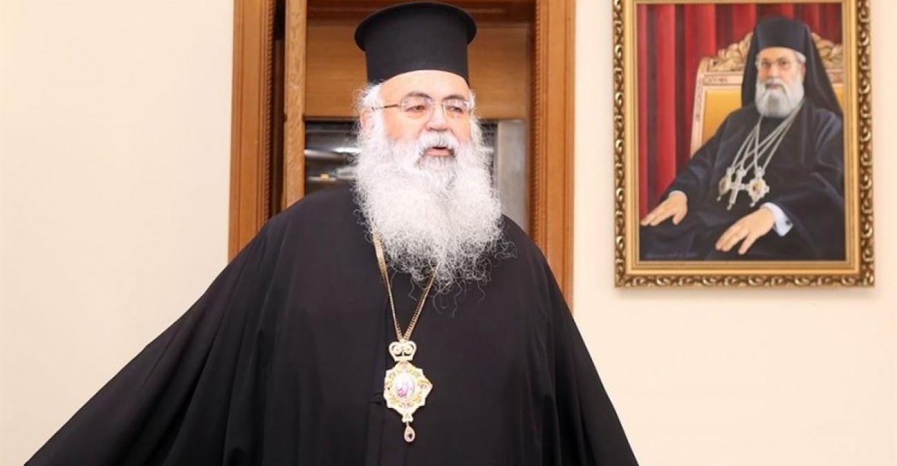 Νέα παρέμβαση Αρχιεπίσκοπου για Μονή Αββακούμ - Έκκληση να τερματιστεί ...