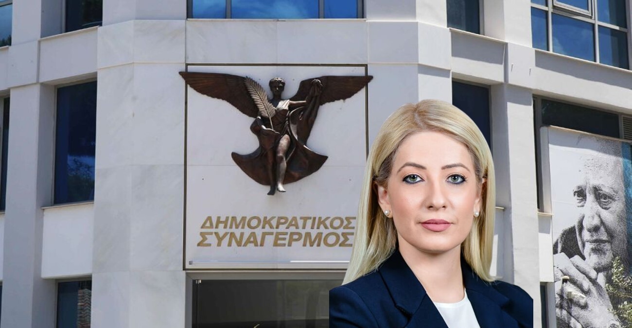 Έντονη η Πρόεδρος του ΔΗΣΥ: «Το κόμμα δεν είναι της Αννίτας, ούτε του ...