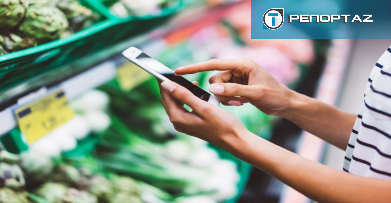 Σύντομα η προκήρυξη του διαγωνισμού για το e-kalathi – Πώς θα ...