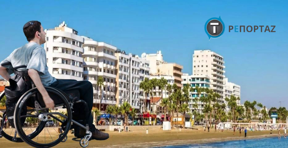 Οι δυσκολίες προσβασιμότητας ΑμεΑ σε χώρους υγιεινής στις Φοινικούδες ...