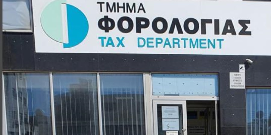 Στο «μικροσκόπιο» του Τμήματος Φορολογίας οι οικονομικές υποχρεώσεις ...