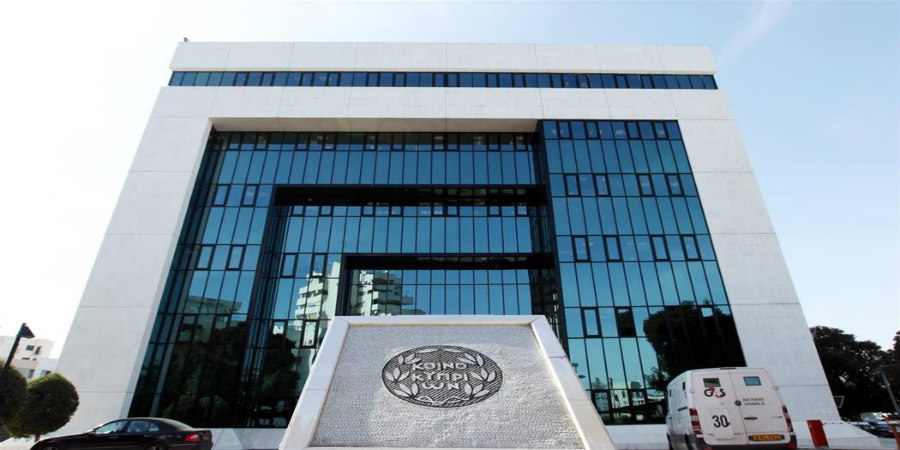 Η ΕΚΚ παρακολουθεί στενά τις προτάσεις Lone Star προς Τράπεζα Κύπρου ...