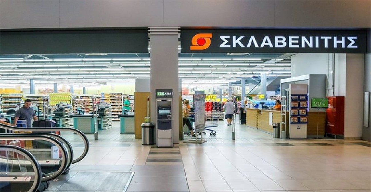 Η ΣΚΛΑΒΕΝΙΤΗΣ Κύπρου ενσωματώνει τις Υπεραγορές Παπαντωνίου στο Δίκτυό της