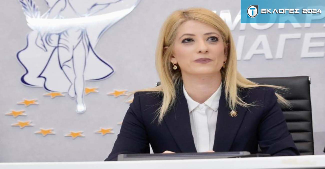Στο τελικό στάδιο τα κόμματα για τις Δημοτικές Εκλογές - Προειδοποιεί η ...
