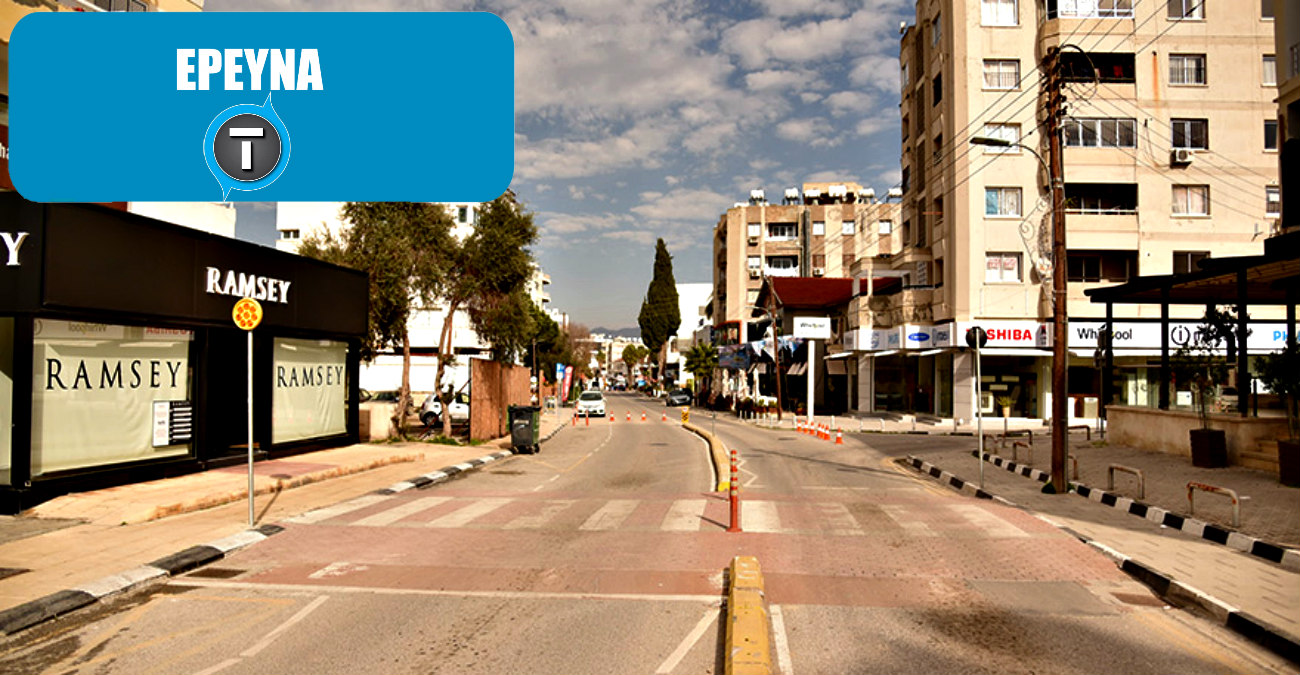 Έρευνα «Τ»: Πόσο συχνά επισκέπτονται οι Κύπριοι πολίτες τα κατεχόμενα ...