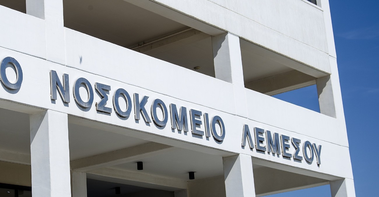 Σε γυναίκα φαίνεται να ανήκει το πτώμα που βρέθηκε στο ελικοδρόμιο του ...