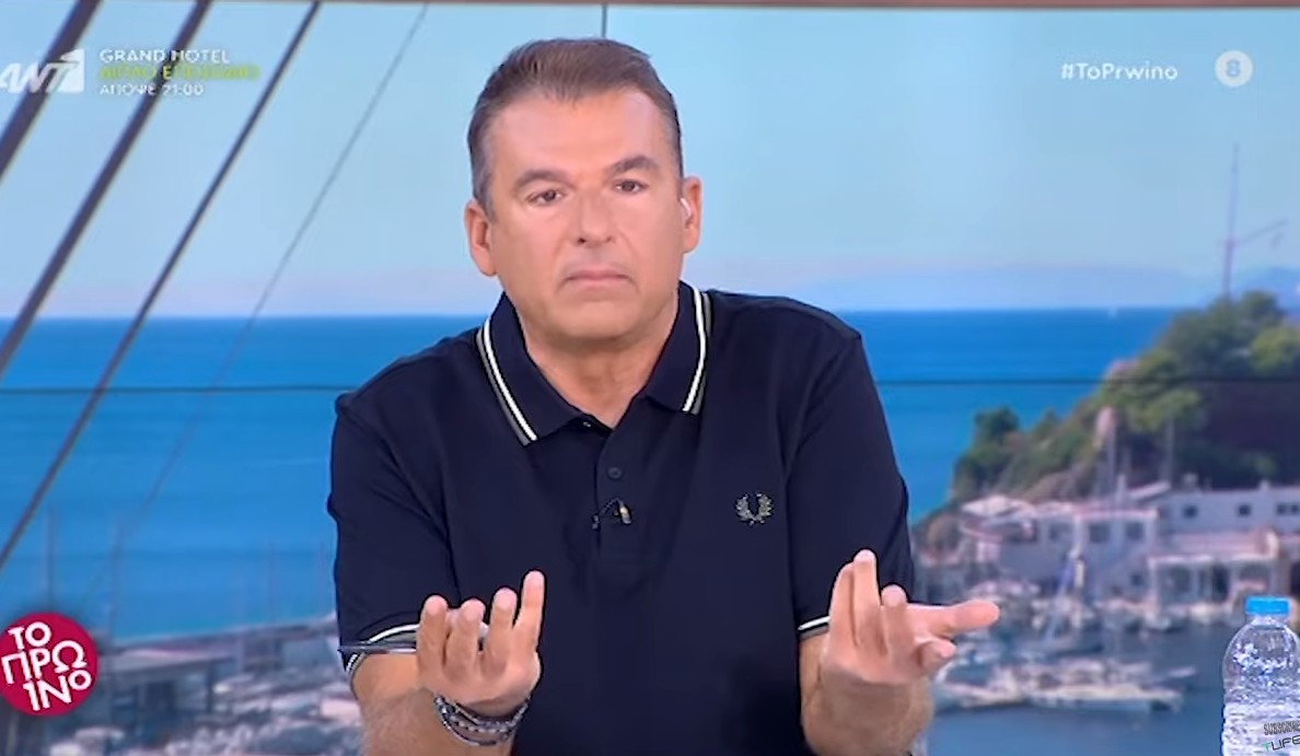 Τα πήρε στο κρανίο ο Λιάγκας για τη φωτιά στο σπίτι του: «Είστε ...