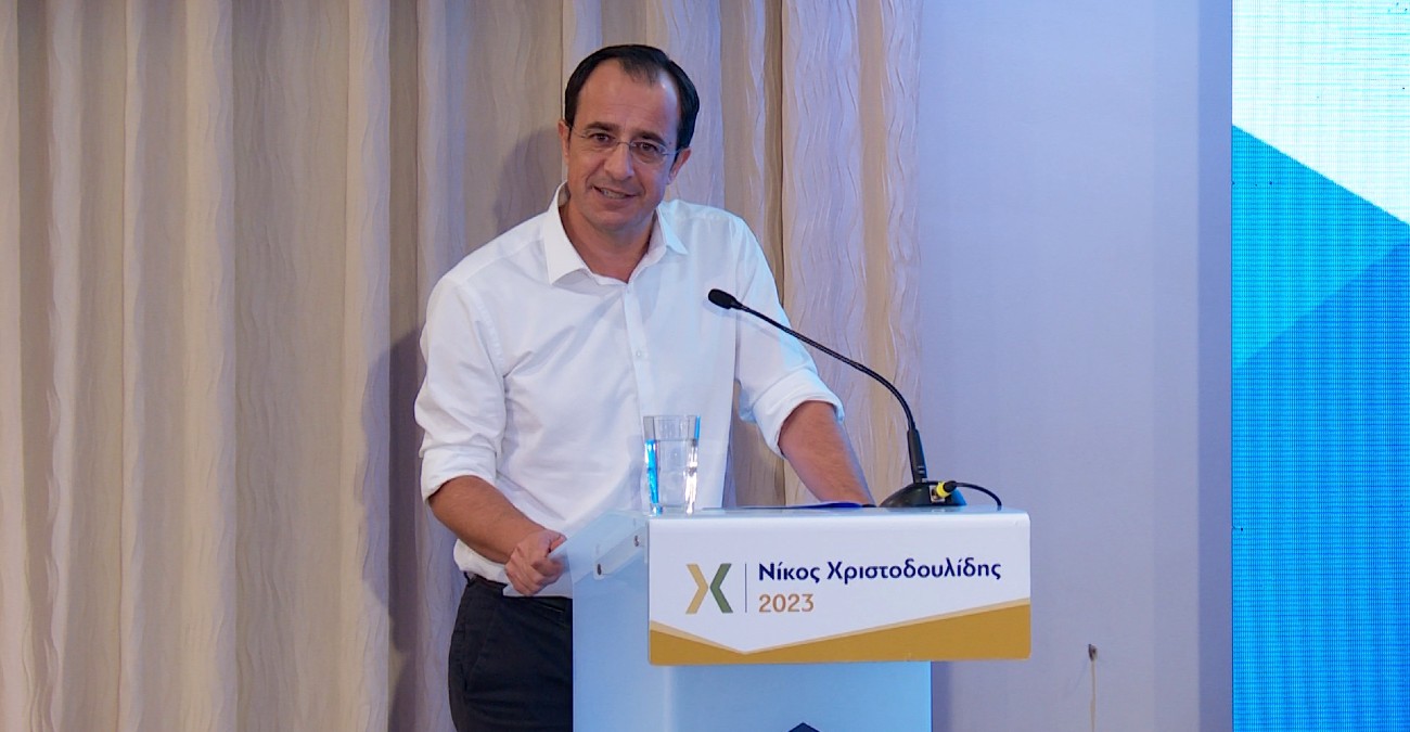 Νίκος Χριστοδουλίδης: «Είμαι εδώ για να ενώσω» - Τα λάθη στην ...