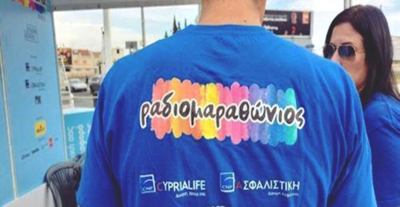 ΤΙΒΙΛΟΥΡΑ-Από τον Μαρίνο Νομικό: Και το ΡΙΚ στην κοσμάρα του