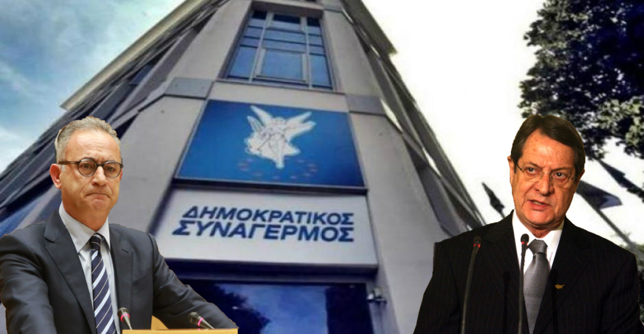 Ενοχλημένος ο Πρόεδρος Αναστασιάδης- Πυροσβεστικές κινήσεις στον ΔΗΣΥ ...