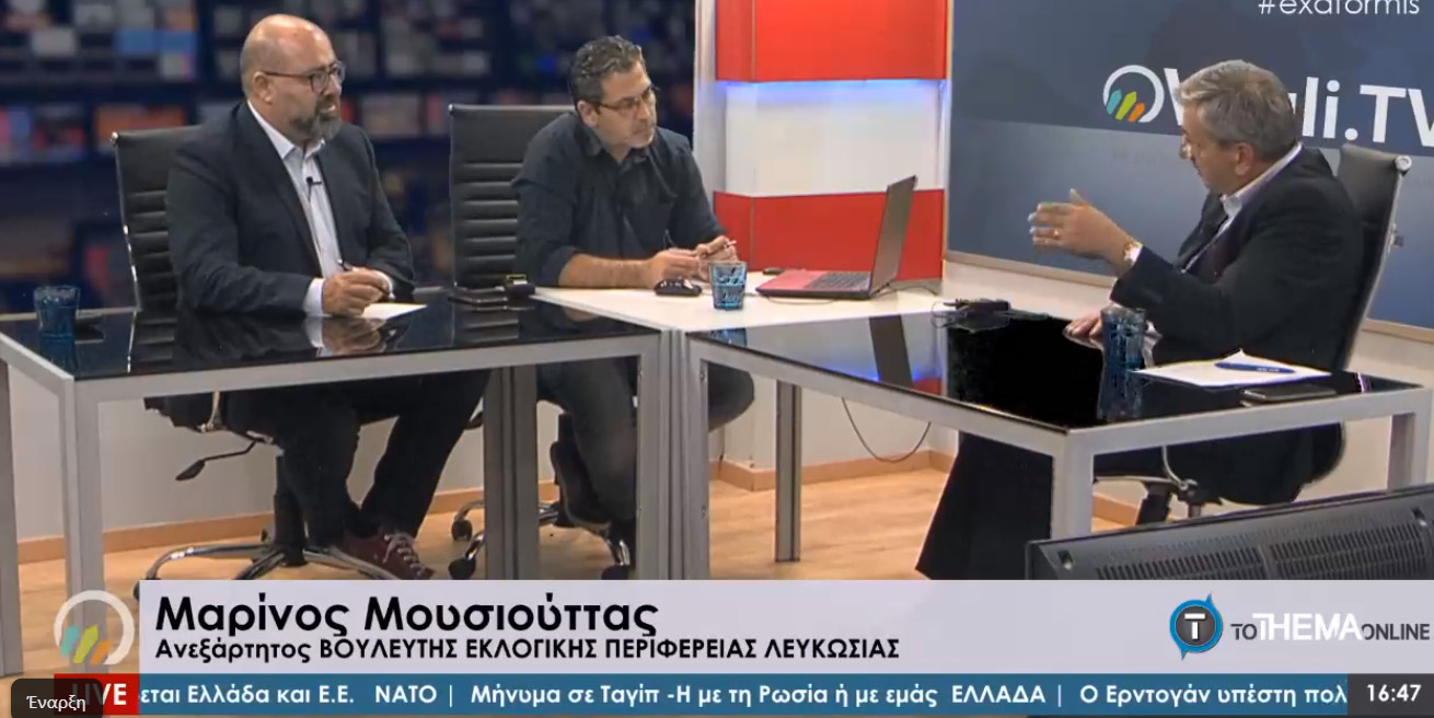 Κατηγορηματικός ο Μουσιούττας για ΔΗΚΟ και τα περί προσυμφωνιών: ‘Τόσο ...
