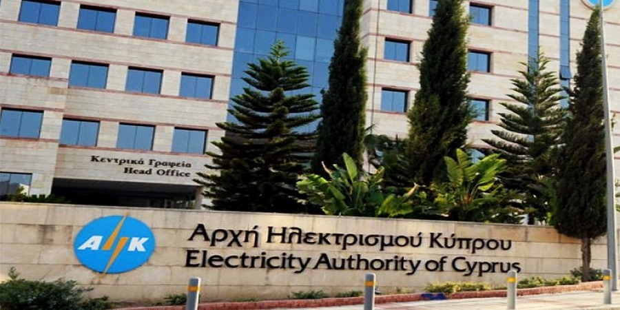 ΑΡΧΗ ΗΛΕΚΤΡΙΣΜΟΥ ΚΥΠΡΟΥ: Εξυπηρέτηση πελατών μόνο τηλεφωνικά και ...