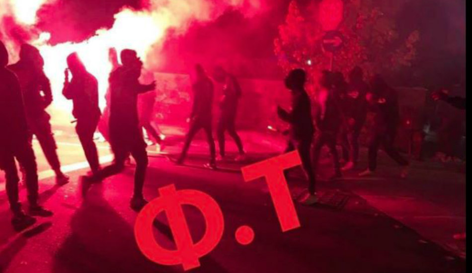 ΚΑΚΟΠΕΤΡΙΑ: Κουκουλοφόροι μαθητές από σχολεία της Λεμεσού αυτοί που ...