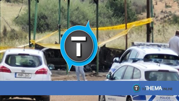 Εξαφάνιση Περικλέους: Υπό κράτηση ο 24χρονος ύποπτος - Δεν έφερε ...