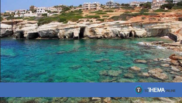 ΚΑΒΟ ΓΚΡΕΚΟ: Παραλίγο να πνιγούν λόγω θαλασσοταραχής - Τέθηκε σε ...