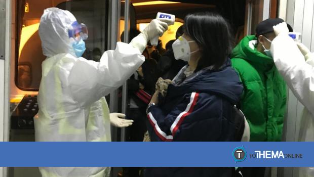 Επτά απαντήσεις για το νέο κοροναϊό - Τι προκαλει, πως μεταδίδεται ...